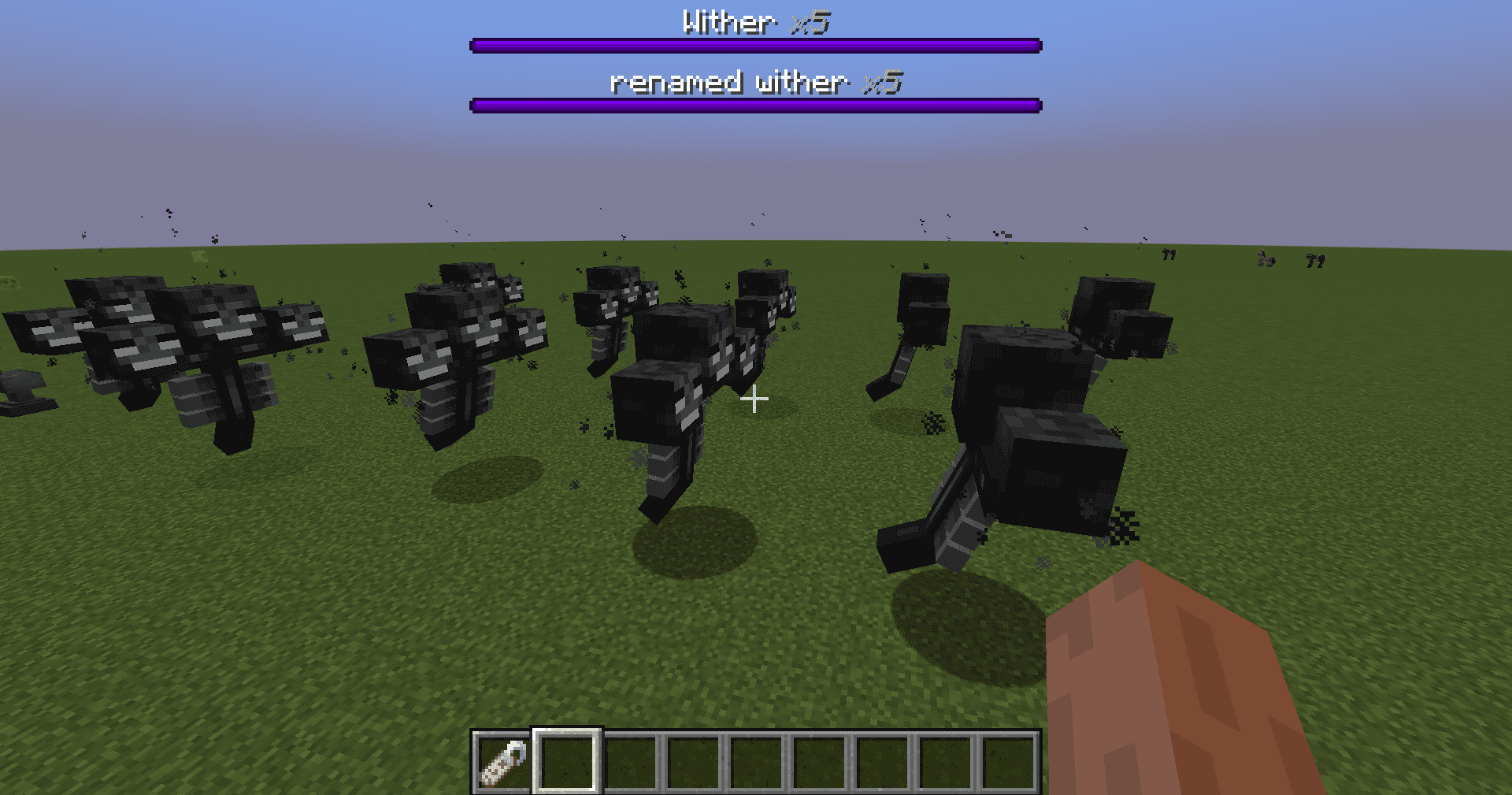 Bossbar Stack Mod (1.19.4, 1.19.2) - Mc-Mod.Net Bossbar Stack Mod (1.19.4, 1.19.2) - Mc-Mod.Net